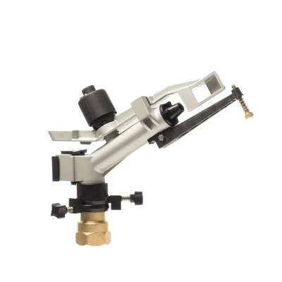 Sproeier model K 1 | Irridelta.nl
